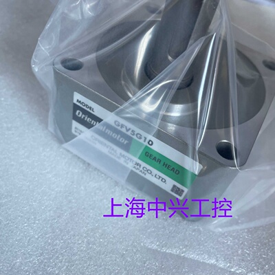 东方马达减速机GFV5G10  GFV5G20  GFV5G10S  GFV5G20S