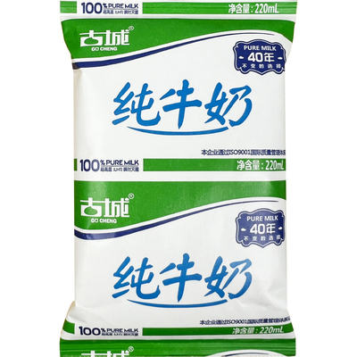 古城无菌枕纯牛奶奶香浓郁纸袋装