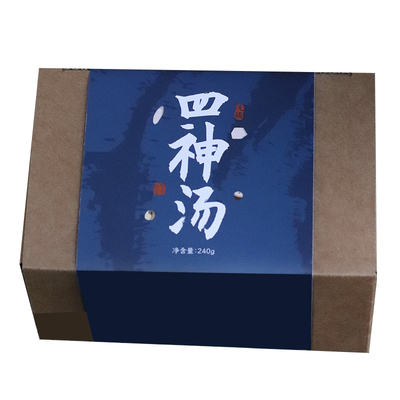 道地产区养生茶茯苓王子尖货选货