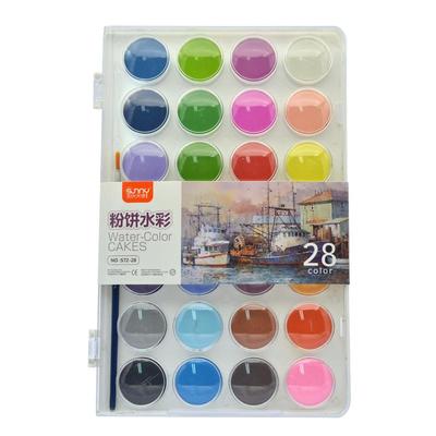 36色套装初学者手绘便携固体水彩