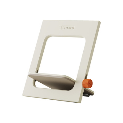 赛塔林R300CD支架多用途角度可调