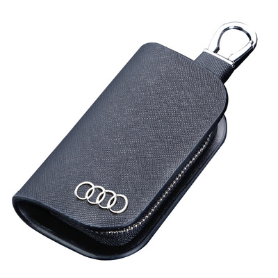 高档奥迪汽车钥匙套真皮