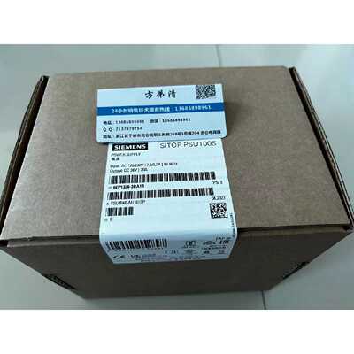 议价西门子SITOP PSU100S 20A稳定电源6EP1336-2BA10 6EP1336-3BA