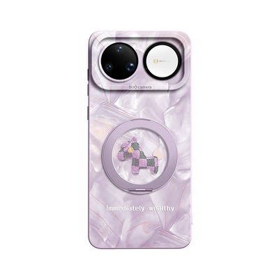 适用华为nova16pro！磁吸支架壳