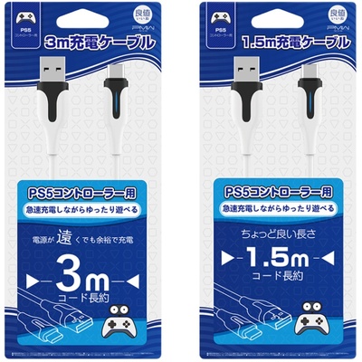 良值适用索尼ps5手柄无线手柄