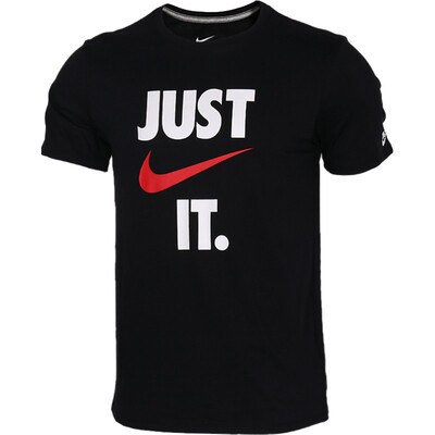 NikeT恤高考满分针织aq5195