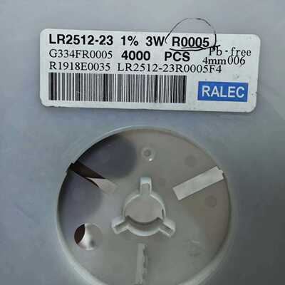 【议价-可维修】RALEC LR2512-23 R0005 3W /均有货