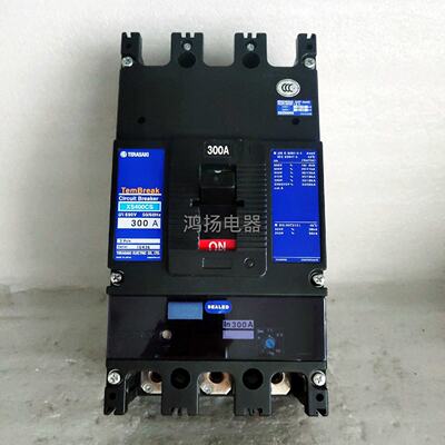 议价TERASAKI XS400CS 3P 400A/350A/300A/250A