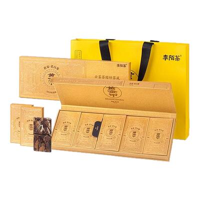 李陌茶黄金甲福鼎老白茶叶2019年寿眉小方片送礼长辈礼品盒装120g