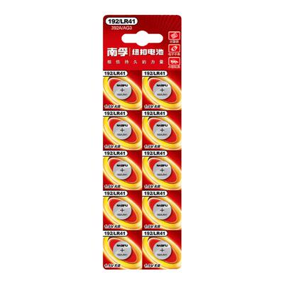 南孚lr41纽扣电池100粒
