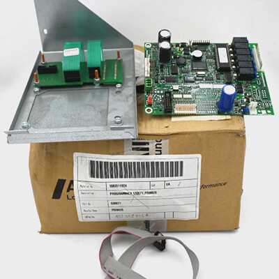 PRIMUS 530671 PROGRAMMER 102458B 547081 1002511924