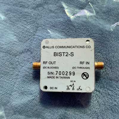 ALLIS COMMUNICATIONS /BIST2-S，