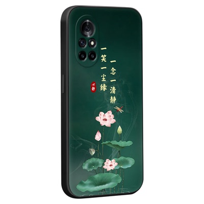 彧玺适用于华为nova8硅胶防摔外壳ang-an00手机壳荣耀v40轻奢版保护套ala-an70新中式honor国潮风华为nova8高