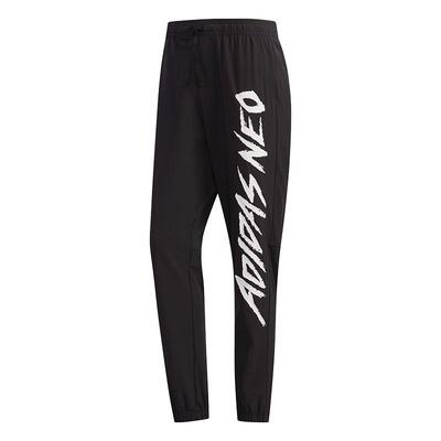 男子休闲运动长裤2019新品