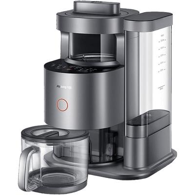 九阳全自动家用多功能豆浆机