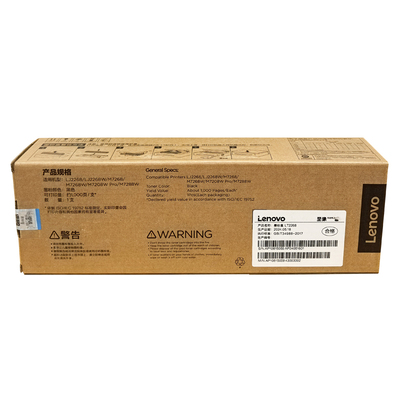 原装联想LT2268墨粉盒LJ2268 M7268 M7208W Pro M7288 M7298硒鼓