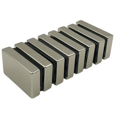 强磁大号钕铁硼强力磁铁50x30x10mm吸铁石磁钢长方形双孔超强磁铁