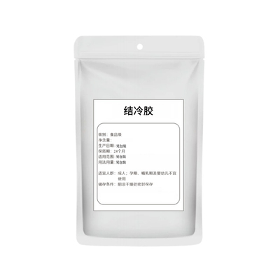 食品级高低酰基结冷胶增稠凝胶