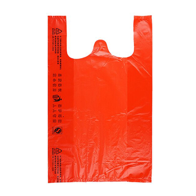 红色塑料袋加厚手提袋垃圾袋