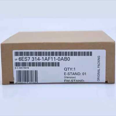 询价-6ES7 314-1AF11-0AB0，314-1AF11-