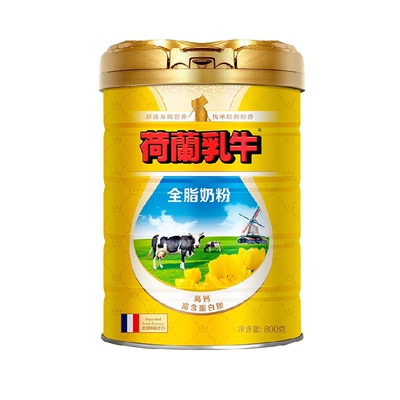 荷兰乳牛法国进口高钙奶粉礼盒