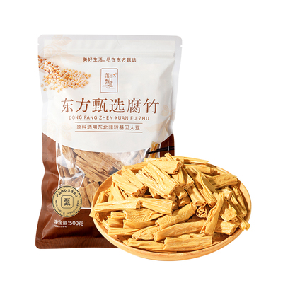 东方甄选腐竹豆制品干货500g/袋
