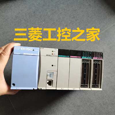 议价EH-PSD PSA CPU516 316A 208A EH-CU EH-AXH8M DBW 日立EH-15