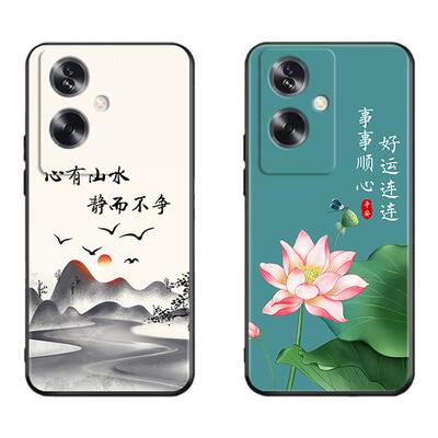 昊淘适用于OPPOA25G新款手机壳