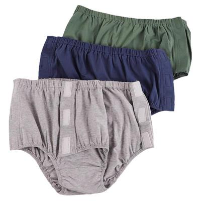 男女内裤可全开一片式病人易穿脱