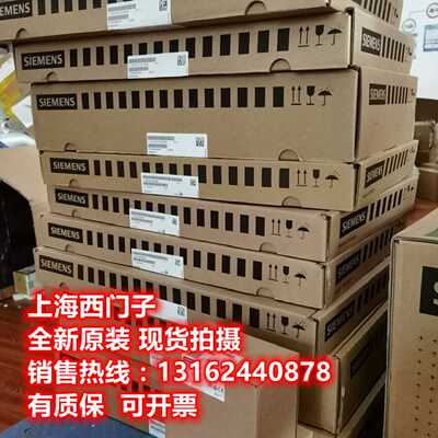 议价西门子611功率模块6SN1123-1AA00-0AA2全新原装正品现货