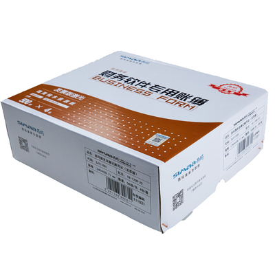 西玛发票版kpj103激光好会计适用