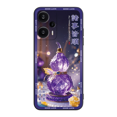 昊淘适用于红米note12turbo外壳