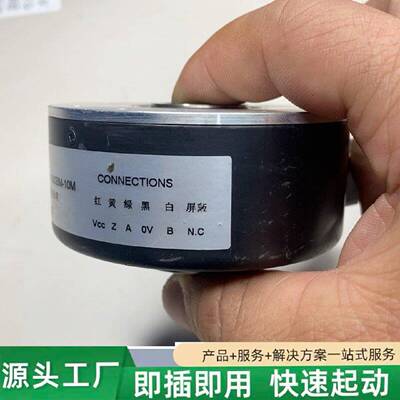 非标价BS80T20524F1000BM10M编码器拆机修理