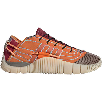 Adidas/阿迪达斯官方正品三叶草 CRAIG GREEN 男女运动鞋 GW5858