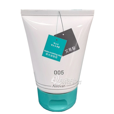 蓬松清香型发泥塑形哑光艾易发