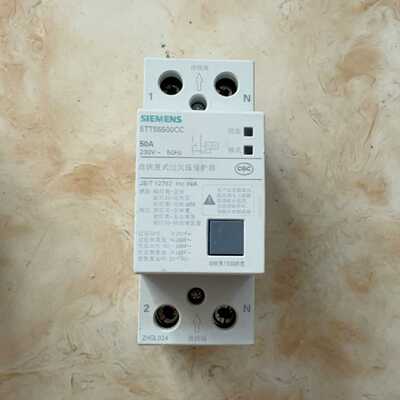 下单前咨询西门子2P过欠压保护器 5TT55500CC 50A 拆