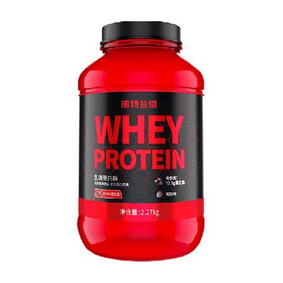 诺特兰德男女乳清蛋白运动健身