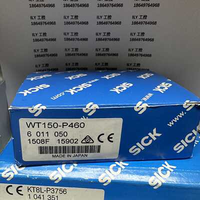 议价SICK西克激光传感器WT150-P460漫反射光电开关WT150-P现货