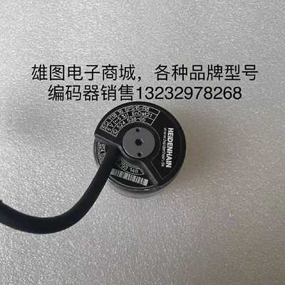议价ECI 1118 16 5PS15-R8海德汉编码器原装拆机现货id524 538-05