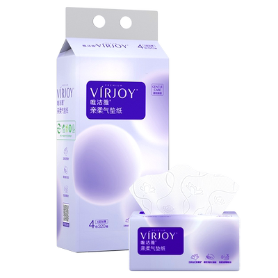 Virjoy唯洁雅经典抽纸软抽家用纸巾餐巾纸加大加厚4层90抽整箱装