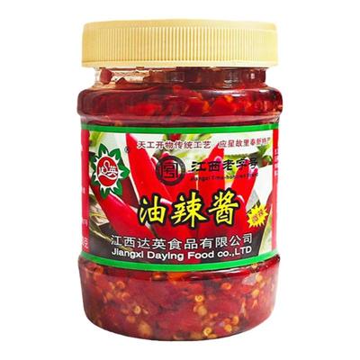 油辣蒜蓉江西奉新特产剁椒鱼头