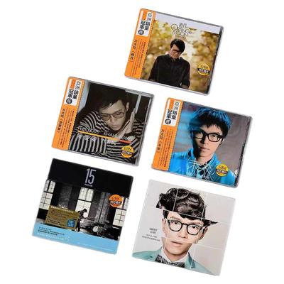 正版 方大同专辑全集 梦想家/爱爱爱/15/橙月/回到未来 周边