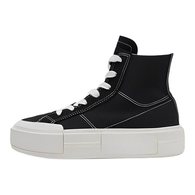 Converse/匡威正品新款男女同款经典透气轻便支撑高帮板鞋A04689C