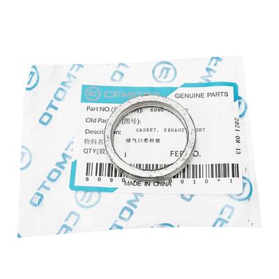 原装春风450675排气口密封垫