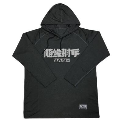 Swish随缘射手连帽投篮服卫衣男