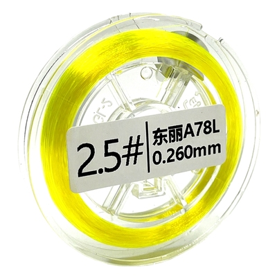 A78L原丝鱼线日本进口分装