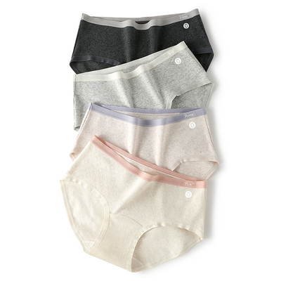 有内A类婴儿棉10A级抗菌