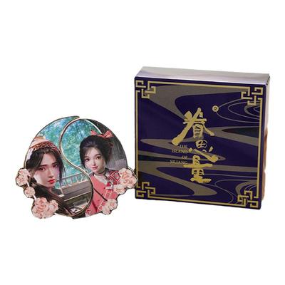 官方正版周边眷思量阴阳鱼徽章