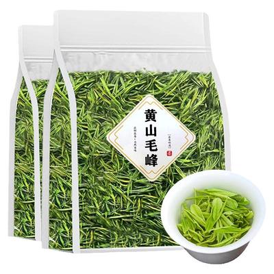 【明前嫩芽】正宗高山白茶2025新茶5000g毛尖绿茶浓香型官方正品