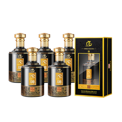 沱牌酒52度浓香型纯粮食白酒整箱